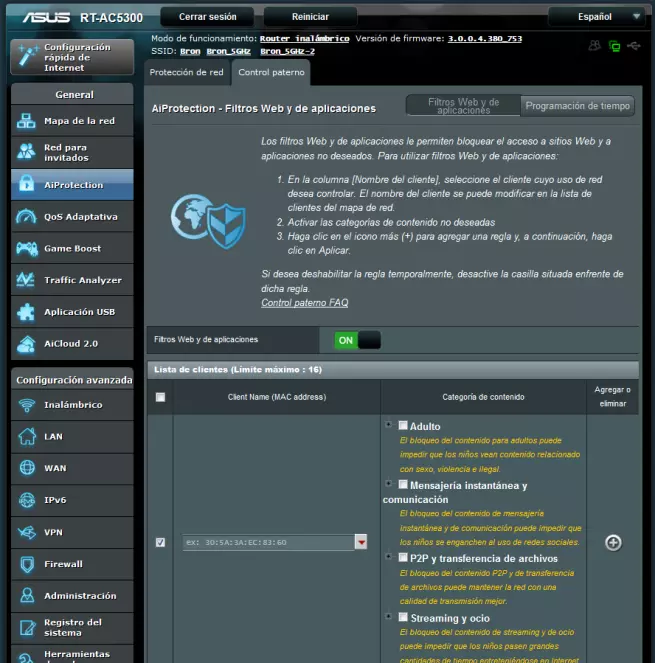 ASUS RT-AC5300 Firmware Analysis