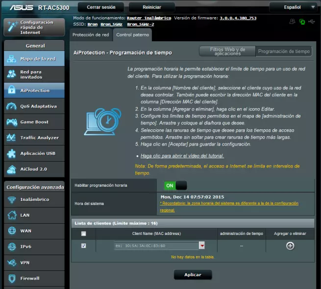 ASUS RT-AC5300 Firmware Analizi