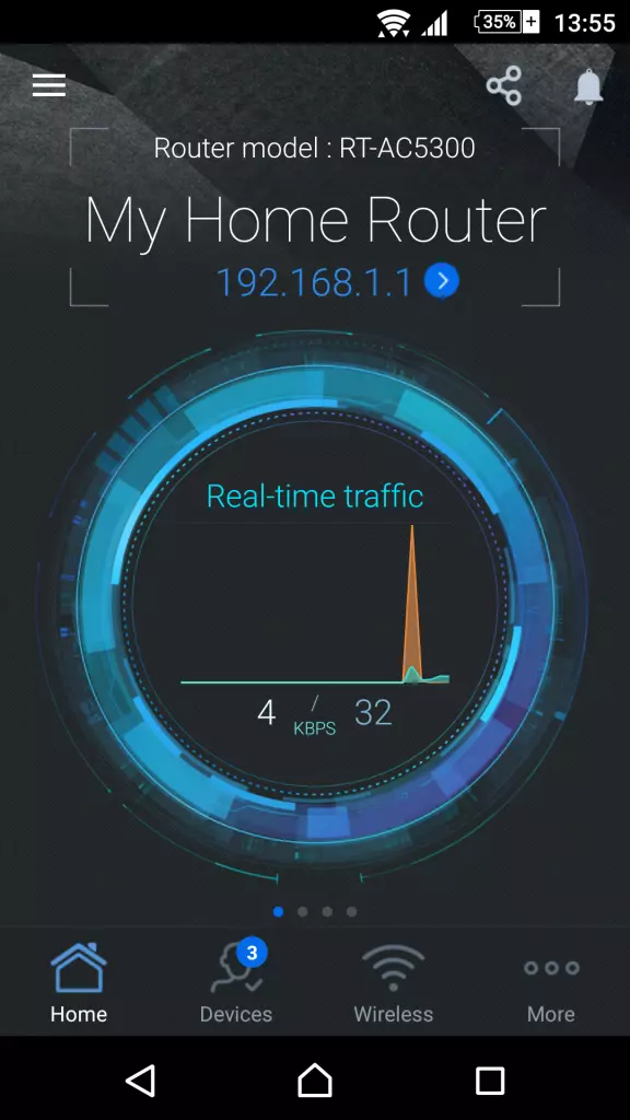 Porogaramu ya ASUS Router ya Android