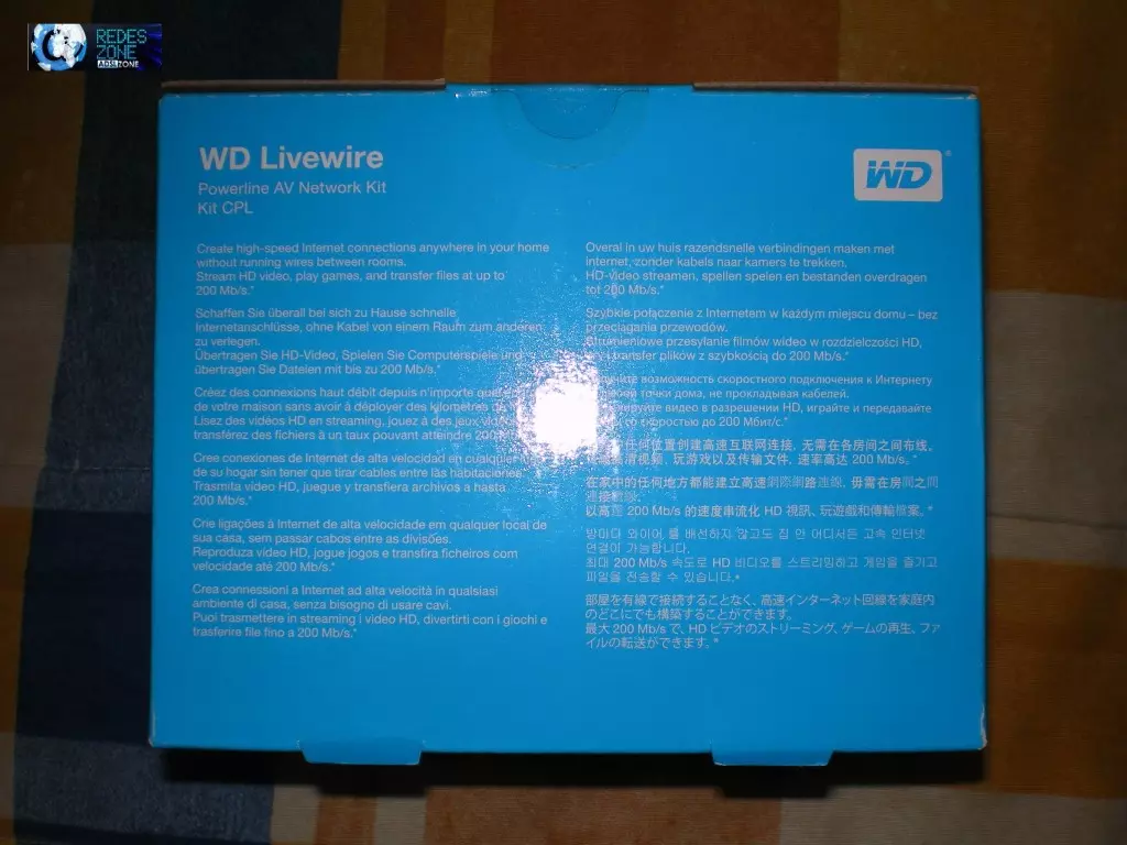 西部數據 WD Livewire：PLC 評論和手冊 25407_4