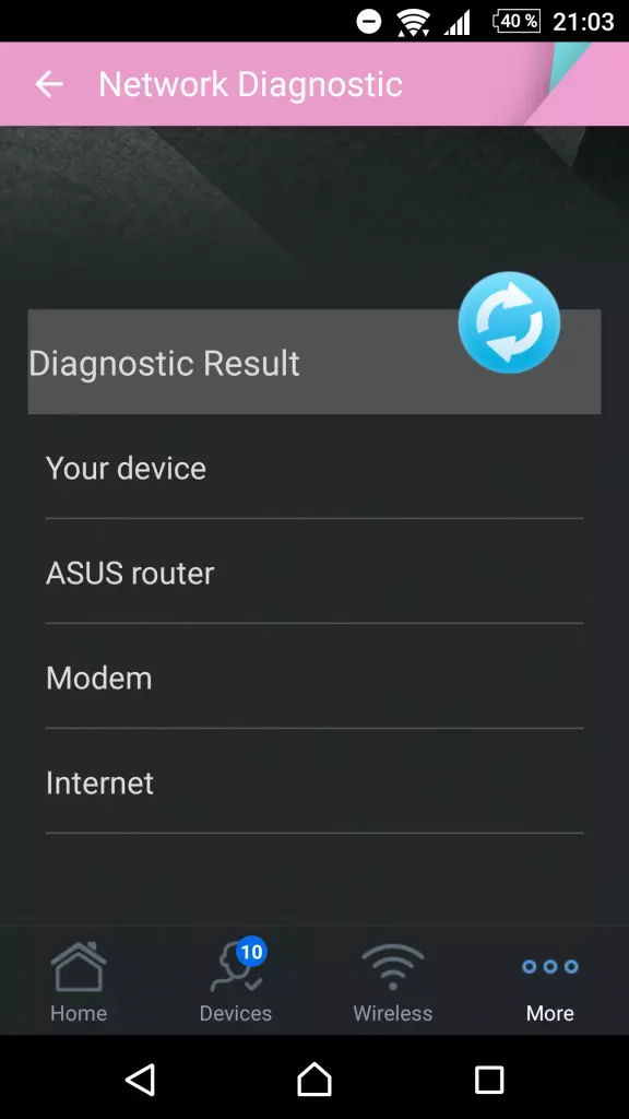 App router ASUS: recensione dell'app dei router ASUS 25413_38