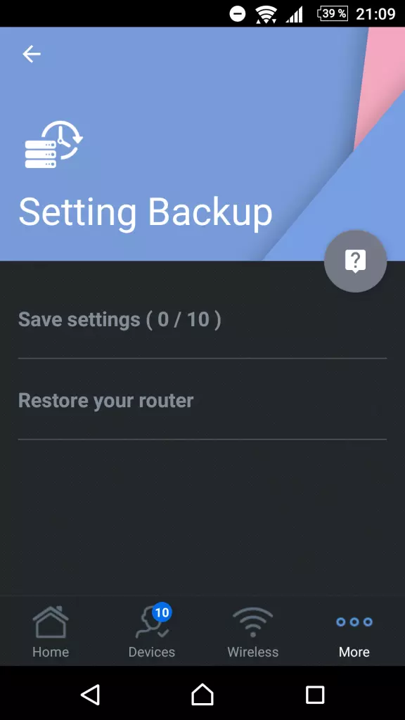 ASUS Router App: App Review na ASUS Router 25413_50