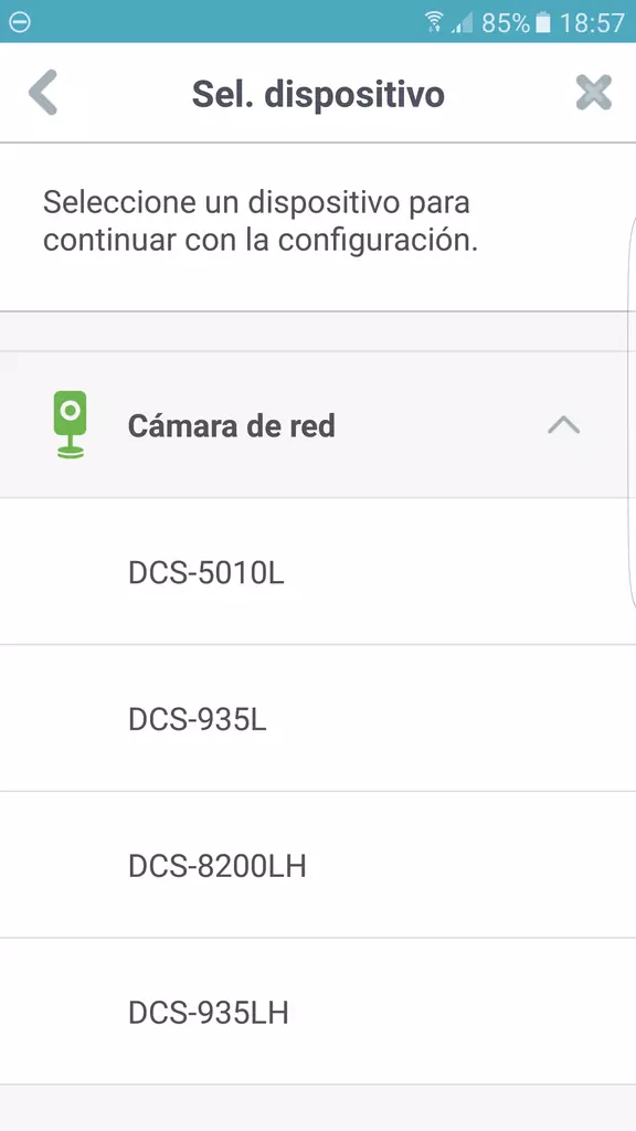 D-Link DCS-8200LH：使用 mydlink 分析這款 180º IP 攝像機 25416_27