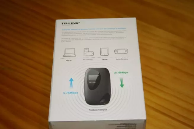 מבט מאחור של קופסת TP-Link M5350