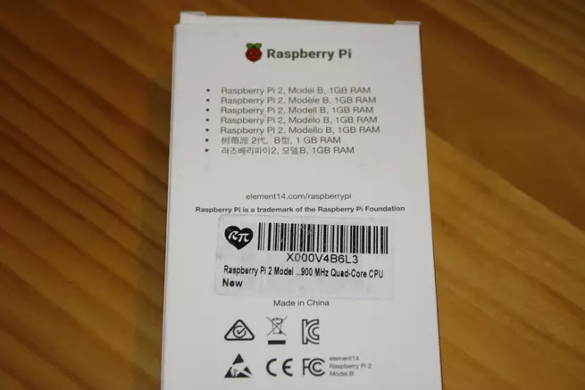 Raspberry Pi 2 korpusining orqa tomoni batafsil