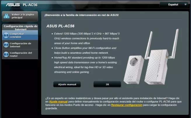 ASUS PL-AC56: ການທົບທວນຄືນຂອງ AV2 1200 PLC ເຫຼົ່ານີ້ກັບ AC1200 Wi-Fi 25435_32