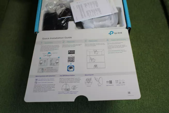 TP-Link NC450 IP camera installation diagram