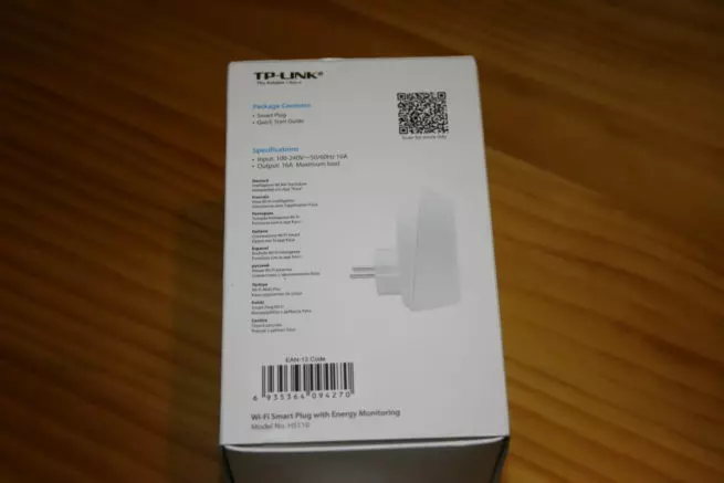 Sidan av TP-LINK HS110 smarta kontaktbox