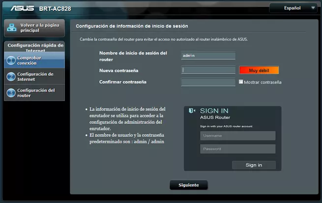 ASUS BRT-AC828: Ανάλυση αυτού του δρομολογητή Wi-Fi AC2600 Dual WAN και VPN 25445_76