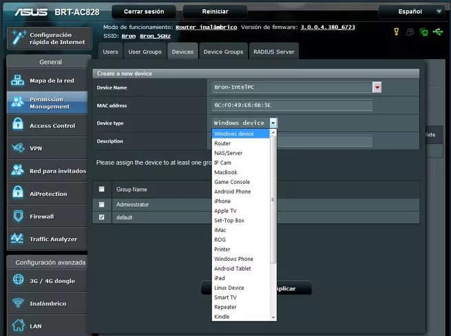 ASUS BRT-AC828: Analyse dieses WLAN-Routers AC2600 Dual WAN und VPN 25445_95