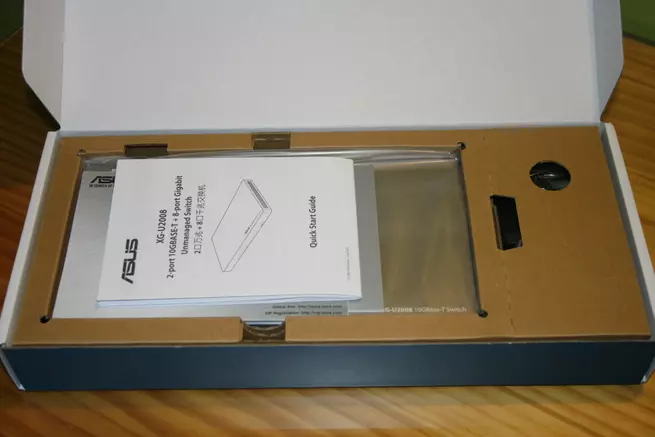 ASUS XG-U2008 switch case interior
