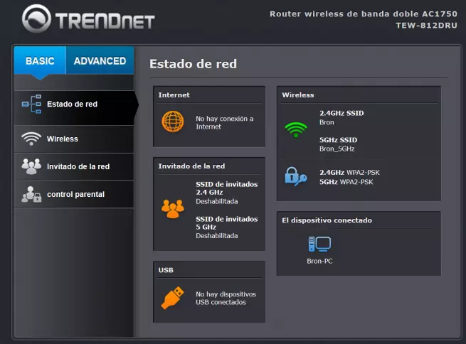 TRENDnet TEW-812DRU v2 AC1750. Այս AC Wi-Fi երթուղիչի վերանայում USB 3.0-ով 25469_59