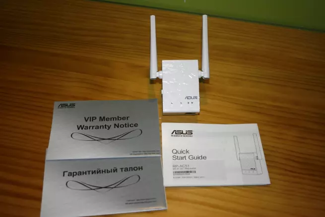 ASUS RP-AC51 Wi-Fi Repeater ყუთის შინაარსი დეტალურად