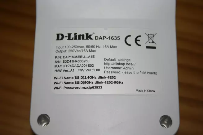 D-Link DAP-1635 Wi-Fi 중계기 후면 스티커