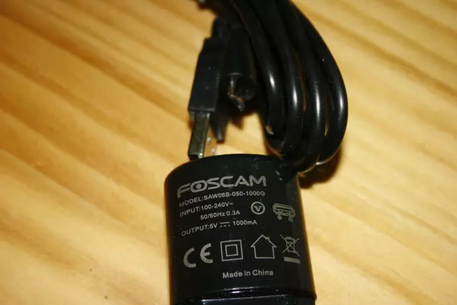 Vue de flux de caméra IP Foscam C1