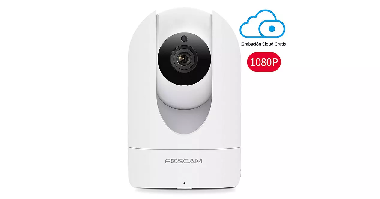 Foscam R2: Analyse van de draadloze IP-camera Wi-Fi N en Full HD 25493_1