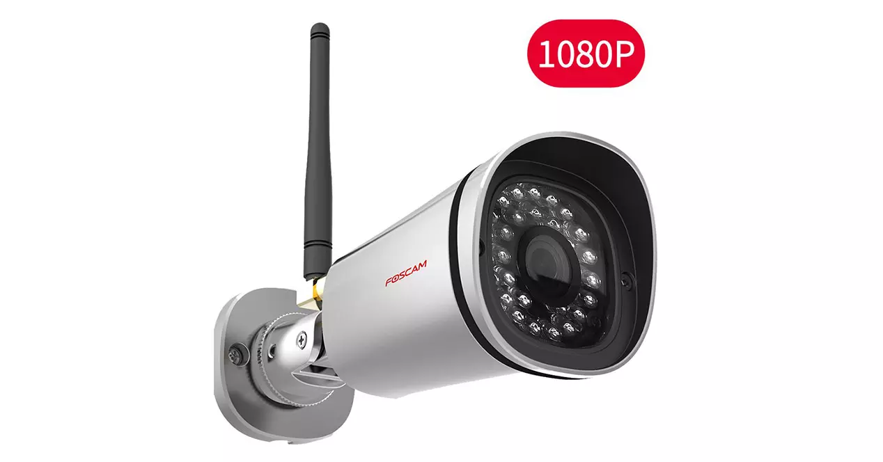 Foscam FI9900P: د دې بشپړ HD 1080p بیروني کیمرې بیاکتنه