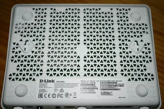 D-Link DIR-880L AC1900: ਇਸ AC, Gigabit ਅਤੇ USB 3.0 Wi-Fi ਰਾਊਟਰ ਦਾ ਵਿਸ਼ਲੇਸ਼ਣ 25499_22