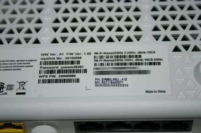 D-Link DIR-880L AC1900: Ανάλυση αυτού του δρομολογητή AC, Gigabit και USB 3.0 Wi-Fi 25499_24