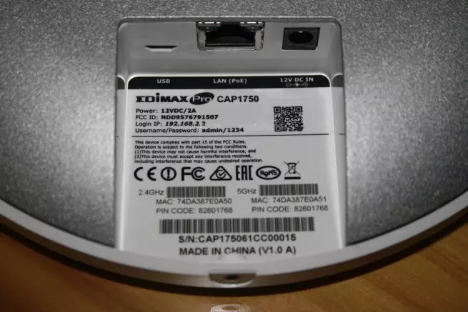 Edimax CAP1750 アクセス ポイント ステッカー