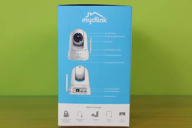 Правы бок скрынкі IP-камеры D-Link DCS-8525LH у дэталях