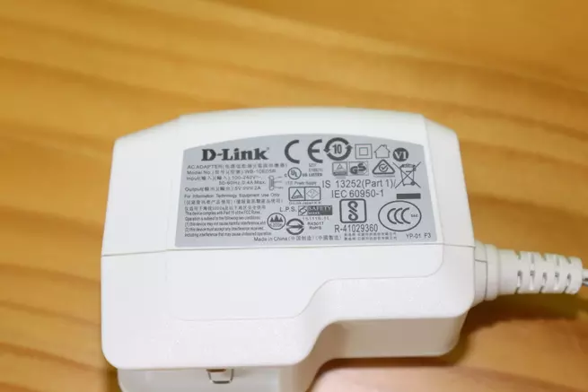 D-Link DCS-8525LH transformer o loʻo iai nei i auiliiliga