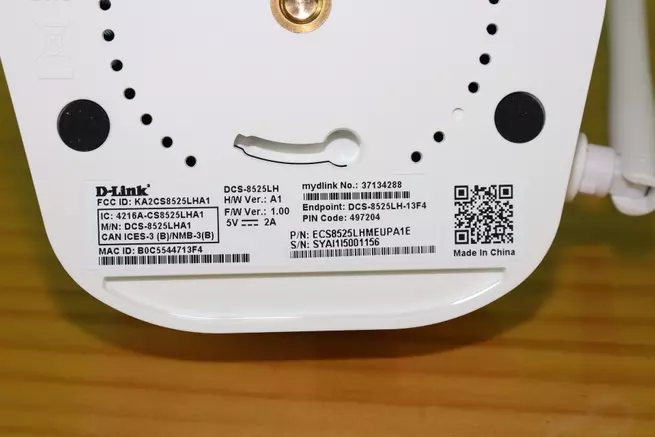 D-Link DCS-8525LH：這款全高清電動 IP 攝像機的分析 25502_37