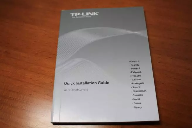 Vodič za instalaciju TP-Link NC250