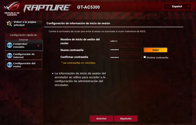 ASUS ROG Rapture GT-AC5300: Nazarin mafi kyawun na'ura mai ba da hanya tsakanin hanyoyin sadarwa 25541_57