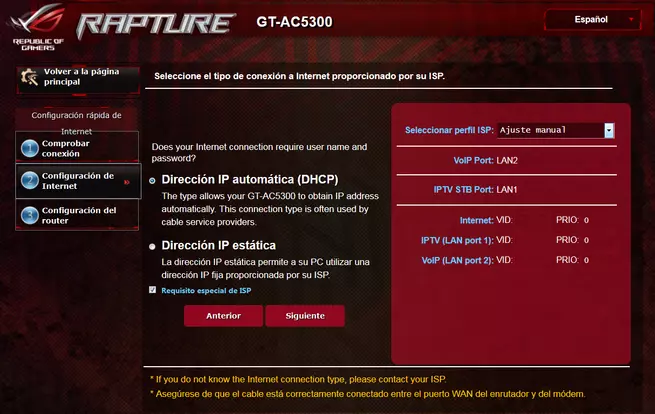 ASUS ROG Rapture GT-AC5300: Kuwunika kwa rauta yabwino kwambiri yamasewera 25541_62