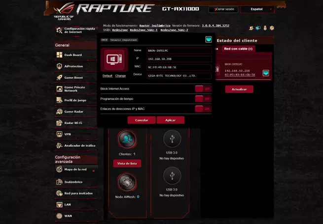 ASUS ROG Rapture GT-AX11000: ଏହି ଗେମିଂ ରାଉଟରର ବିଶ୍ଳେଷଣ | 25542_99