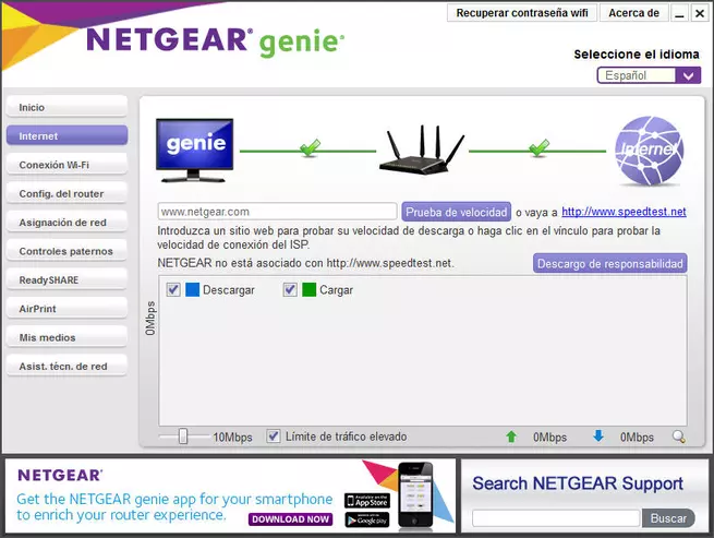 NETGEAR R7800 Nighthawk X4S: Review of this AC2600 Wi-Fi router 25546_146