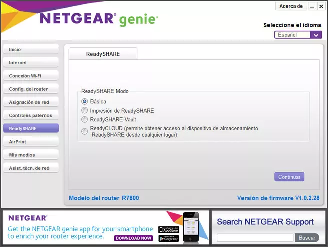 NETGEAR R7800 Nighthawk X4S: Преглед на този Wi-Fi рутер AC2600 25546_154