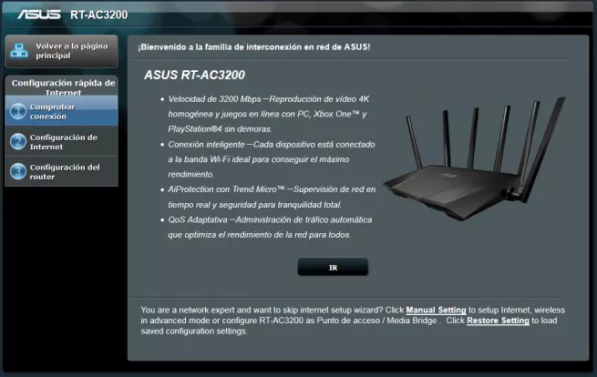 ASUS RT-AC3200: Tlhahlobo e tebileng ea router ena ea tri-band Wi-Fi AC3200 25551_57