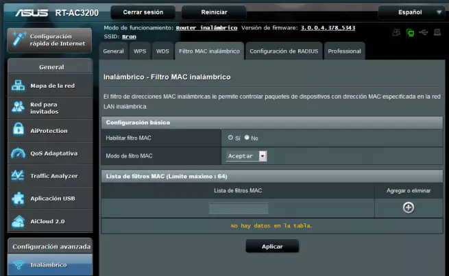 ASUS RT-AC3200: ಈ ಟ್ರೈ-ಬ್ಯಾಂಡ್ Wi-Fi AC3200 ರೂಟರ್ನ ಆಳವಾದ ವಿಶ್ಲೇಷಣೆ 25551_76