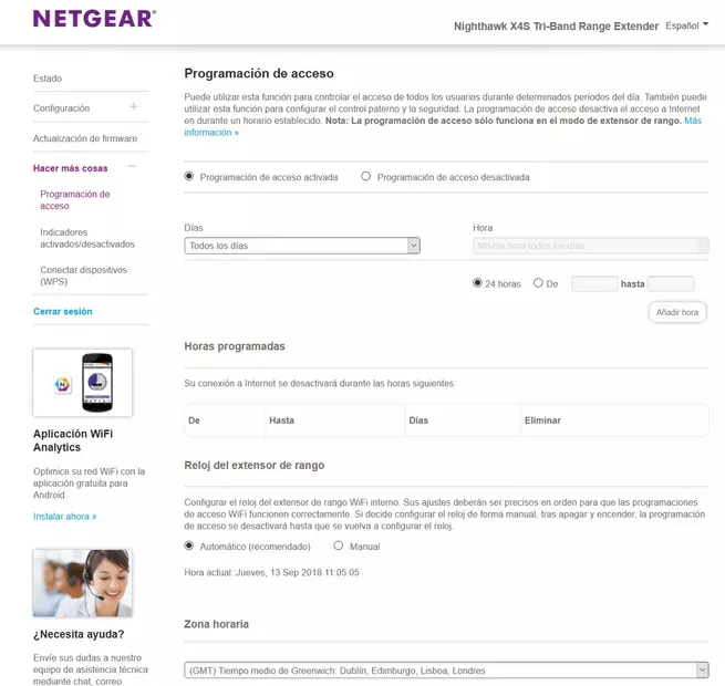 NETGEAR EX7500 Nighthawk X4S: ಈ ವೈ-ಫೈ ಮೆಶ್ ರಿಪೀಟರ್ನ ವಿಶ್ಲೇಷಣೆ 25576_43