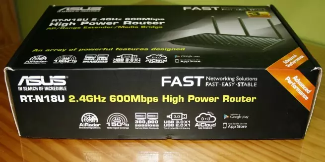 ASUS RT-N18U N600: סקירה של הנתב הנייטרלי הזה עם יציאות Gigabit ו-USB 3.0 25584_10