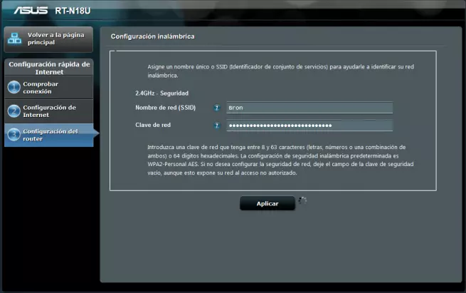 I-ASUS RT-N18U N600: Ukubuyekezwa kwale router engathathi hlangothi enezimbobo ze-Gigabit kanye ne-USB 3.0 25584_55