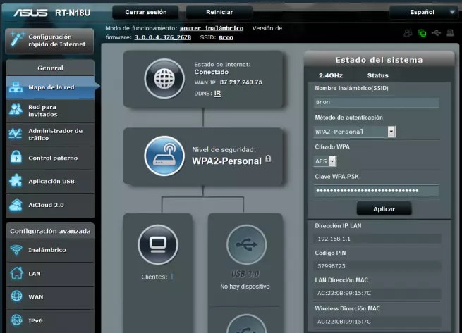 ASUS RT-N18U N600: revisión deste router neutro con portos Gigabit e USB 3.0 25584_59