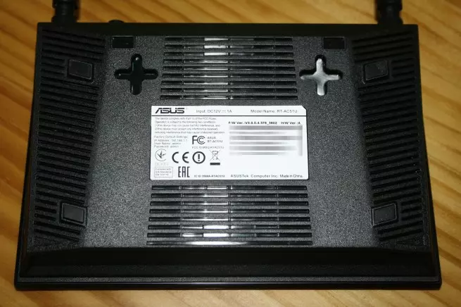 ASUS RT-AC51U: Greining á þessum hlutlausa beini með Wi-Fi AC750 25585_21