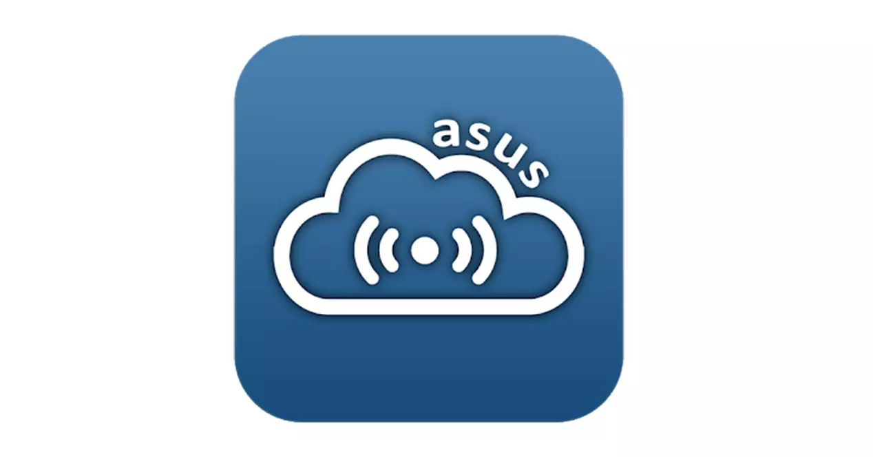 ASUS AiCloud-app: Analyse af denne applikation til ASUS-routere 25593_1