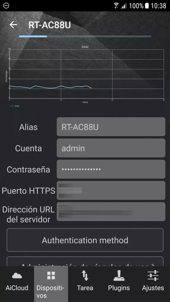 ASUS AiCloud App: Pagsusuri ng application na ito para sa mga ASUS router 25593_15