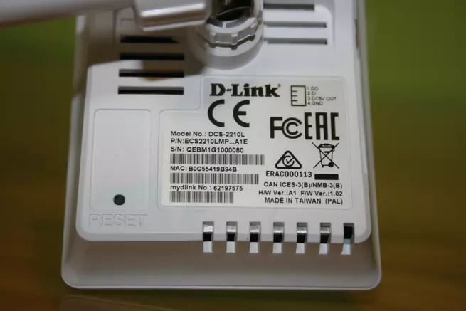 D-Link DCS-2210L IP אַפּאַראַט סטיקער