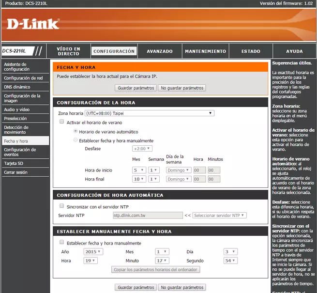 D-Link DCS-2210L: Analyse vun dëser Kamera mat Full HD 1080p Opnam 25607_53