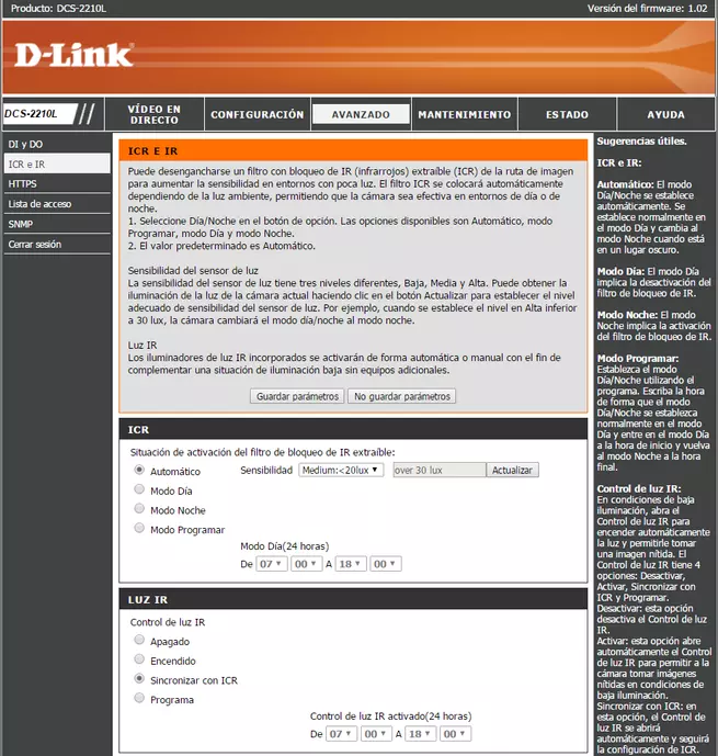 D-Link DCS-2210L: анализ этой камеры с записью в формате Full HD 1080p 25607_60