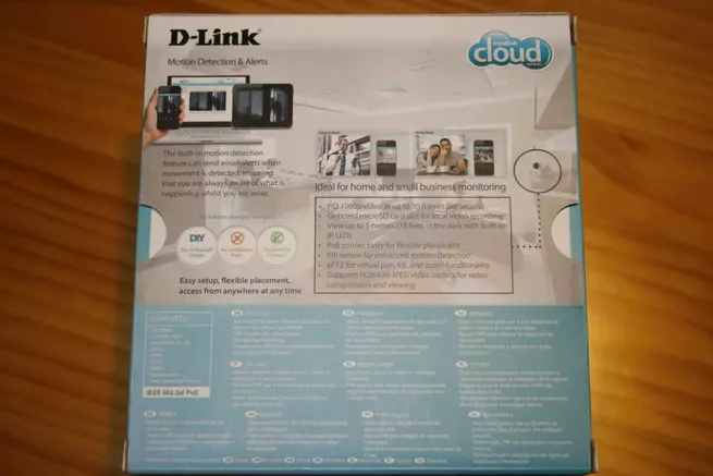 D-Link DCS-2210L IP-kamera qutisi orqaga