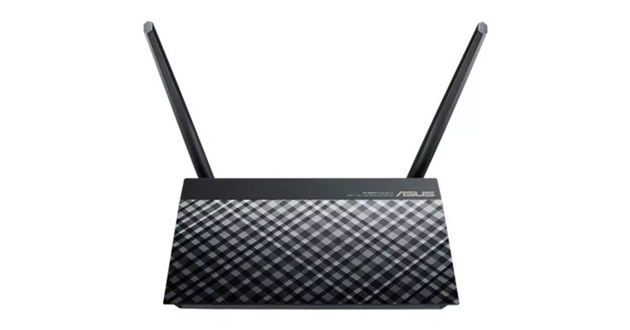 ASUS RT-AC52U B1: Iwwerpréiwung vun dësem Dual-Band AC750 a Gigabit Router 25629_1