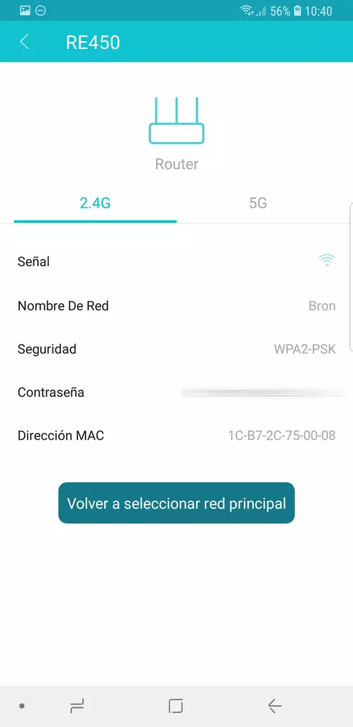 TP-Link RE450: Cymhwysiad rheoli tennyn ar gyfer Android