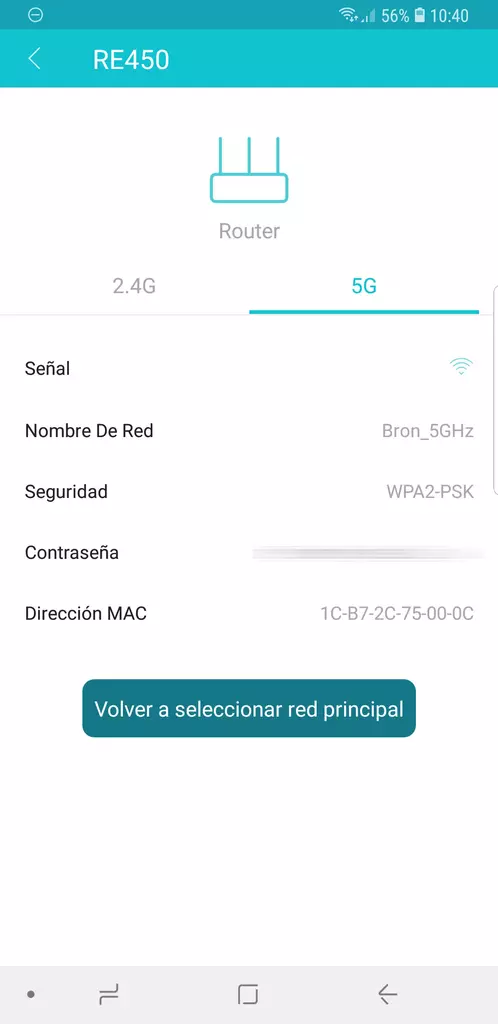 TP-Link RE450: Tether nga aplikasyon sa pagdumala alang sa Android