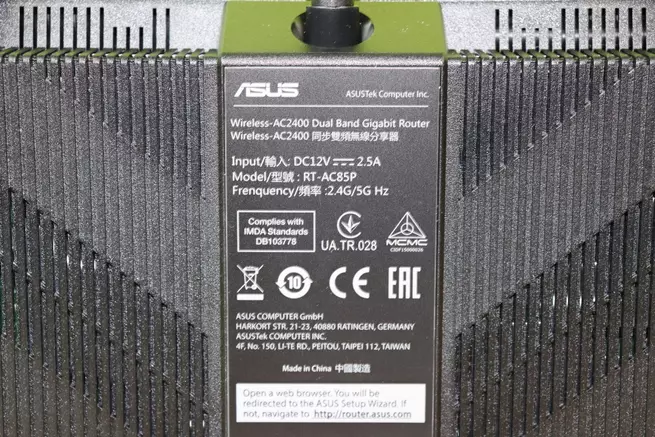 ASUS RT-AC85P router sticker ine data yekuwana nezvimwe